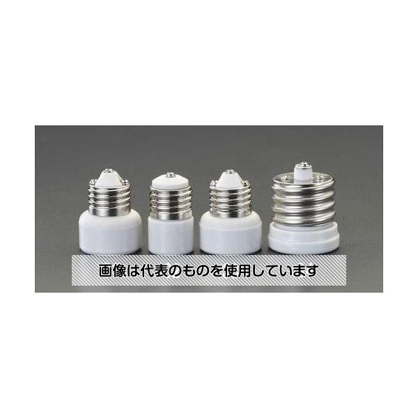 エスコ E26→E11 電球用口金変換アダプター EA758XZ-31 入数：1個 : ファーストヤフー店 - 通販 - Yahoo!ショッピング
