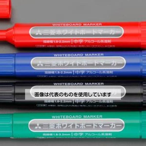 アズワン(AS ONE) [赤] ホワイトボードマーカー(10本) EA765MJ-61 入数：1箱 :asone-78-0575-03:ファーストヤフー店 - 通販 - Yahoo!ショッピング