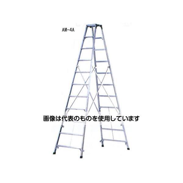 アルインコ 3.77m 脚立(ワイドステップ/アルミ製) EA903AM-6A 入数：1台 :asone-78-0727-49:ファーストヤフー店 - 通販 - Yahoo!ショッピング