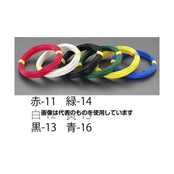 エスコ 1.25mm2x 50m IV電線(撚線/赤) EA940AT-11 入数：1巻 :asone-78-0794-76:ファーストヤフー店 - 通販 - Yahoo!ショッピング