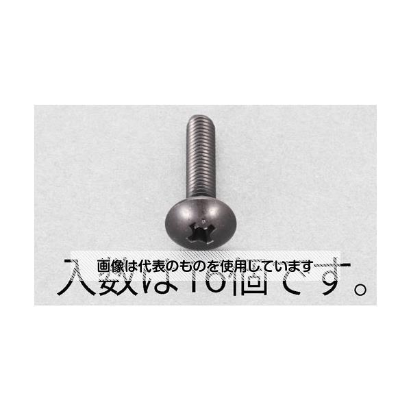 エスコ EA949TG-408 M4x 8mm トラス頭小ねじ(ステンレス/黒色/16本) : ファーストヤフー店 - 通販 - Yahoo ...