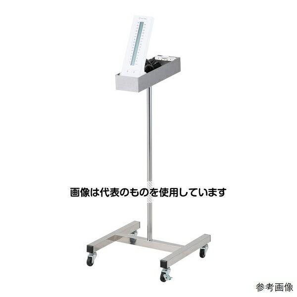 ナビス（アズワン） 血圧計スタンド NVS-90 入数：1台 : ファーストヤフー店 - 通販 - Yahoo!ショッピング