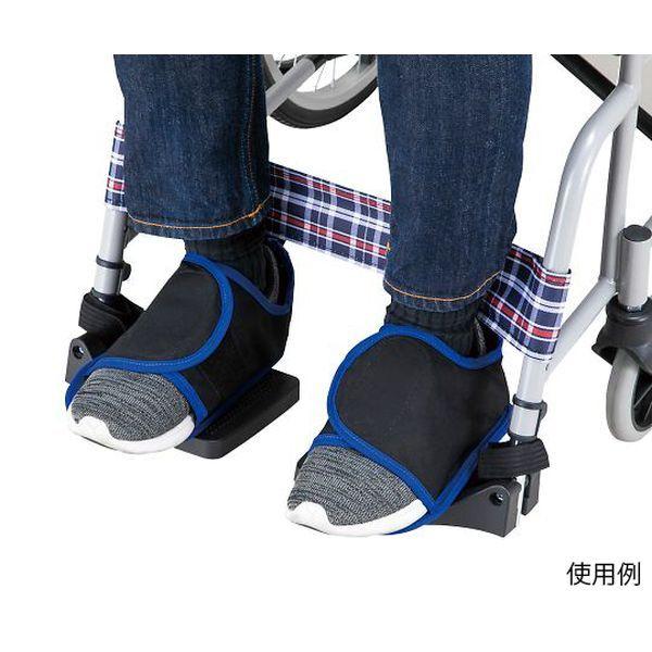 アズワン(AS ONE) 車いす用フットサポーター 135×265mm 2個入 : ファーストヤフー店 - 通販 - Yahoo!ショッピング