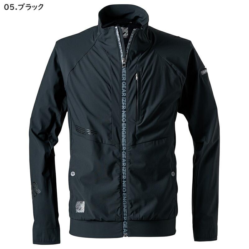 I'Z FRONTIER 2025新作 アイズフロンティア 上下 超接触冷感ナイロンストレッチワークジャケット3418&ジョガーパンツ3419 ブラック : ファーストヤフー店 - 通販 ...