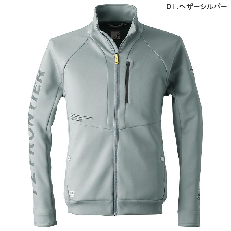 I'Z FRONTIER アイズフロンティア 3960 作業着・作業服 ダブルダイA.D.ストレッチスムースワークジャケットカラー2色 サイズS〜4L オールシーズン対応 3960シリーズ ...