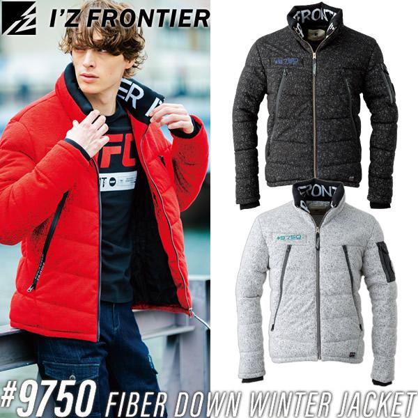 I'Z FRONTIER アイズフロンティア 9750 作業着・作業服 バークジャガードファイバーダウン防寒ジャケット カラー3色 サイズSから3L : ファーストヤフー店 - 通販 ...