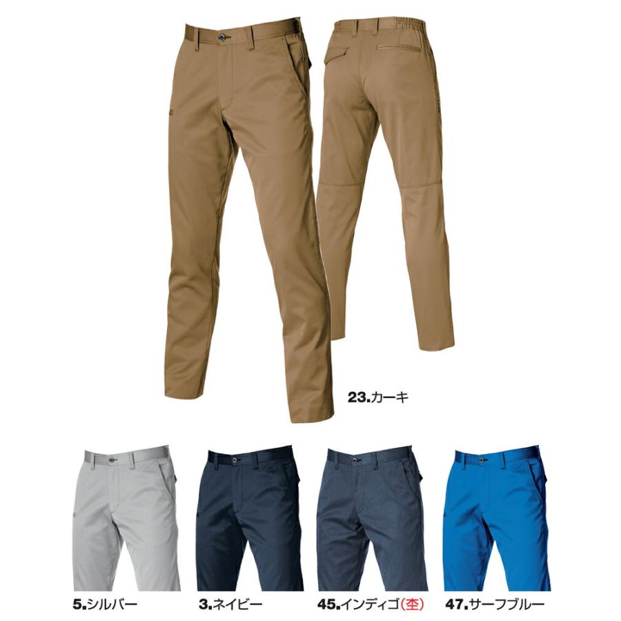 BURTLE バートル 作業着 作業服 1713 ユニセックスパンツ サイズSSから5L カラー5色 : ファーストヤフー店 - 通販 - Yahoo!ショッピング