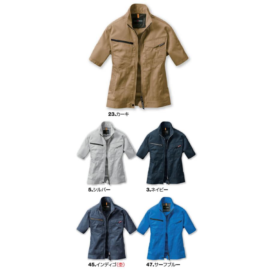 BURTLE バートル 作業着 作業服 1716 半袖ジャケット ユニセックス サイズSSから5L カラー5色 : ファーストヤフー店 - 通販 - Yahoo!ショッピング