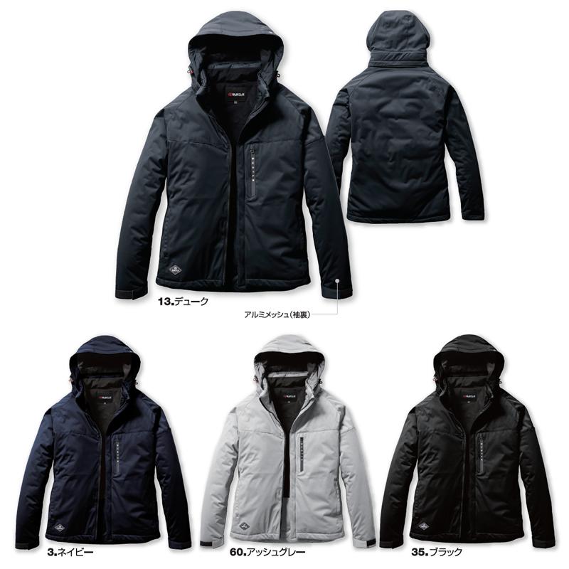 BURTLE バートル 3260 ストレッチフーディー防寒ジャケット ユニセックス サイズS〜3XL カラー4色 2024年秋冬 ストレッチ 耐水 防風性 強撥水加工【在庫有り ...