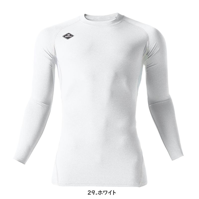 BURTLE バートル 4070 エアーフィット ユニセックス サイズSからXXL カラー6色 軽量 ストレッチ 吸汗速乾 UVカット 消臭【在庫有り】 : ファーストヤフー店 - 通販 ...