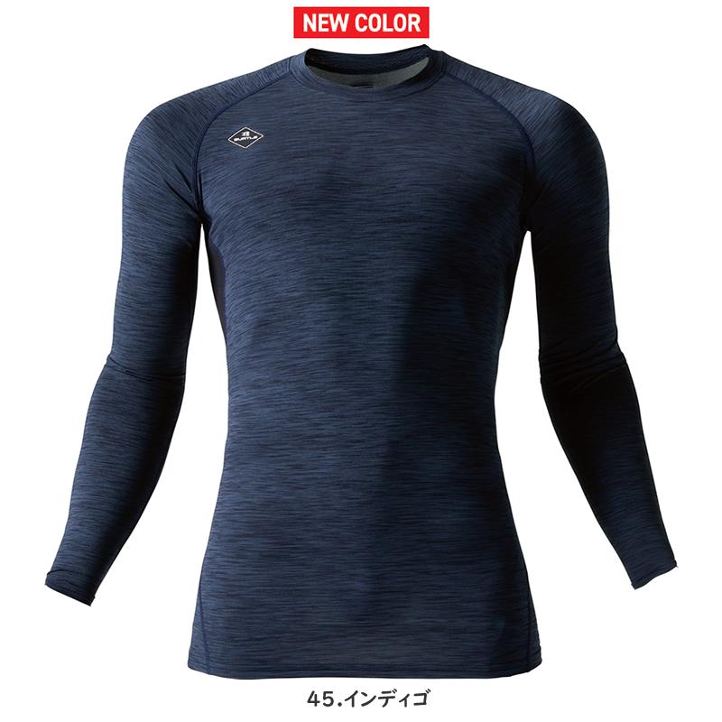 BURTLE バートル 4070 エアーフィット ユニセックス サイズSからXXL カラー6色 軽量 ストレッチ 吸汗速乾 UVカット 消臭【在庫有り】 : ファーストヤフー店 - 通販 ...