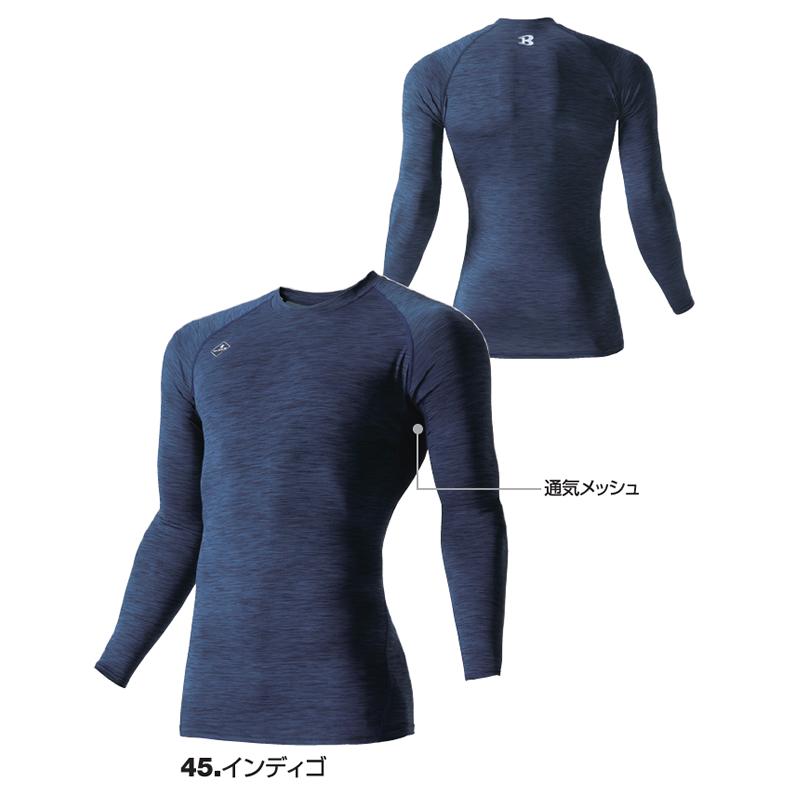 BURTLE バートル 4070 エアーフィット ユニセックス サイズSからXXL カラー6色 軽量 ストレッチ 吸汗速乾 UVカット 消臭【在庫有り】 : ファーストヤフー店 - 通販 ...