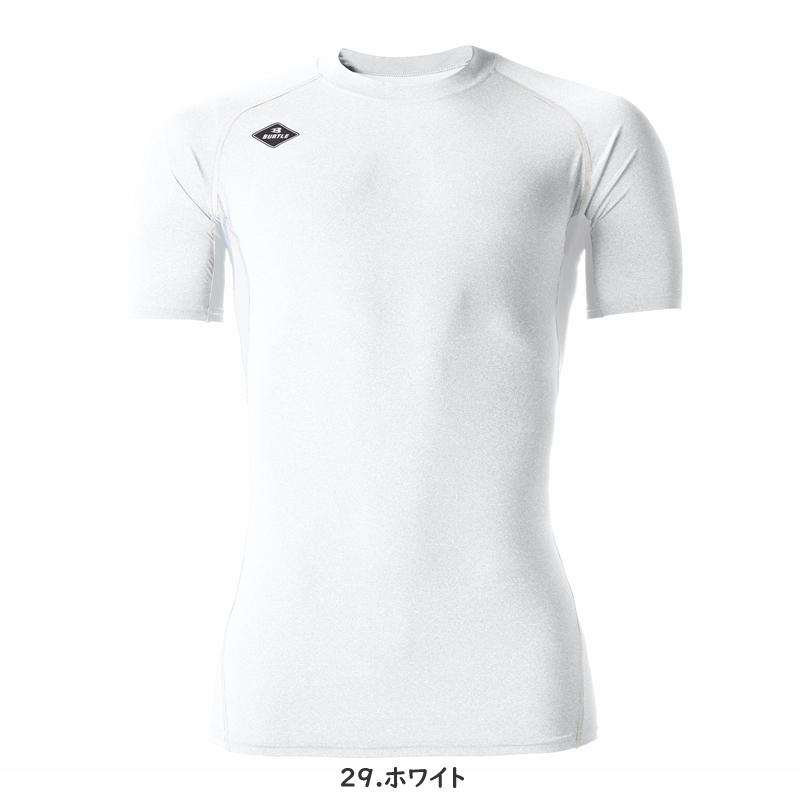 BURTLE バートル 4071 半袖エアーフィット ユニセックス サイズSからXXL カラー6色 軽量 ストレッチ 吸汗速乾 UVカット 消臭【在庫有り】 : ファーストヤフー店 - 通販 ...