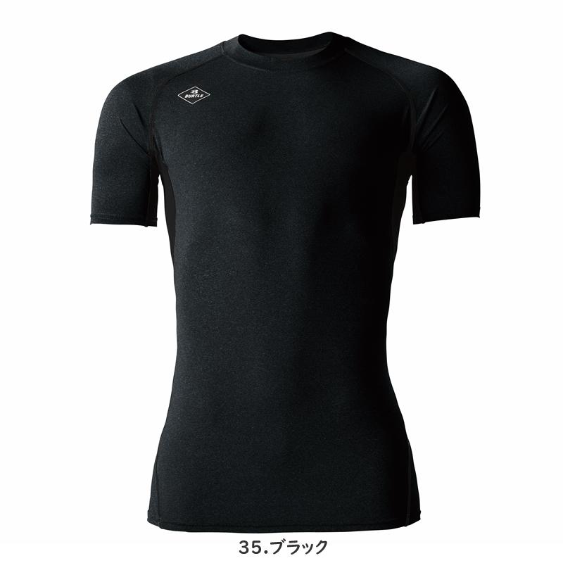 BURTLE バートル 4071 半袖エアーフィット ユニセックス サイズSからXXL カラー6色 軽量 ストレッチ 吸汗速乾 UVカット 消臭【在庫有り】 : ファーストヤフー店 - 通販 ...