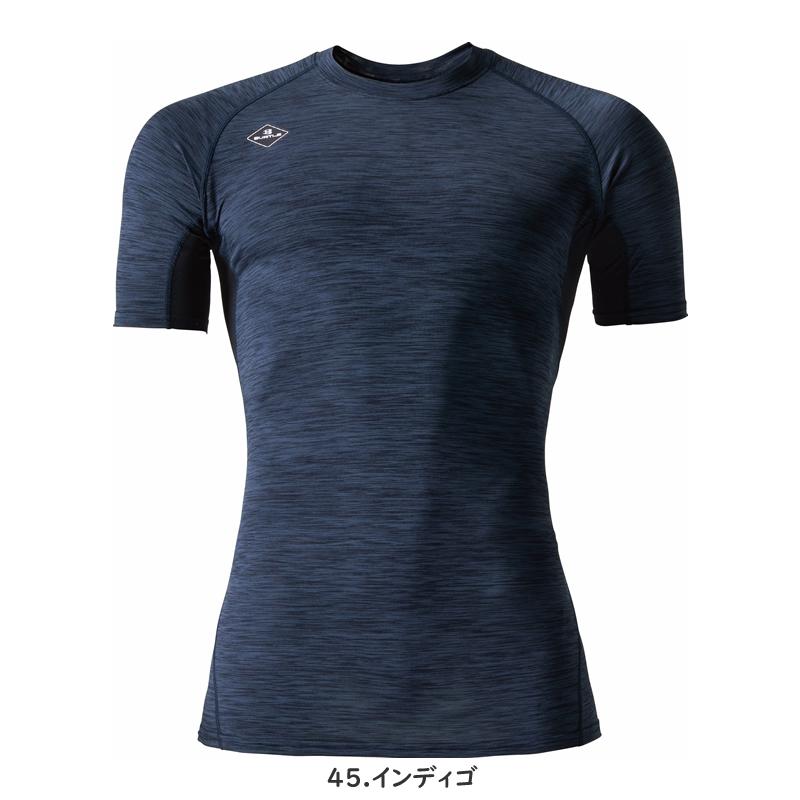 BURTLE バートル 4071 半袖エアーフィット ユニセックス サイズSからXXL カラー6色 軽量 ストレッチ 吸汗速乾 UVカット 消臭【在庫有り】 : ファーストヤフー店 - 通販 ...