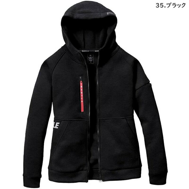 BURTLE バートル 4089 エアーテックフーディー ユニセックス サイズSからXXL カラー2色 2023年秋冬 保温 ストレッチ 静電ケア 消臭【在庫有り】 : ファーストヤフー店 ...