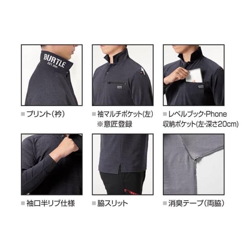 BURTLE バートル 4094 ベビーウエイトポロシャツ ユニセックス サイズMから3XL カラー5色 2023年秋冬 制電ケア ストレッチ 吸水速乾 消臭【在庫有り】 : ファーストヤフー ...