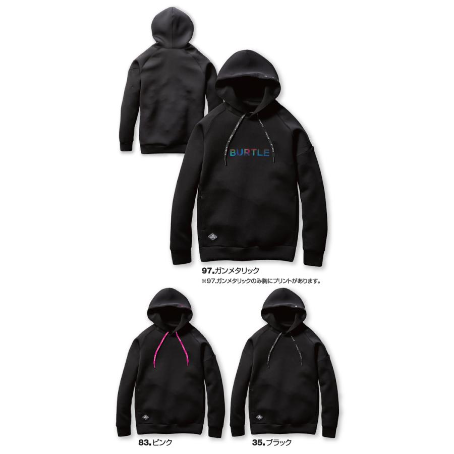 BURTLE バートル 4095 エアーテックフーディー(ユニセックス) カラー3色 サイズMからXXL パーカー 2024年秋冬 保温 ストレッチ【在庫有り】 : ファーストヤフー店 ...