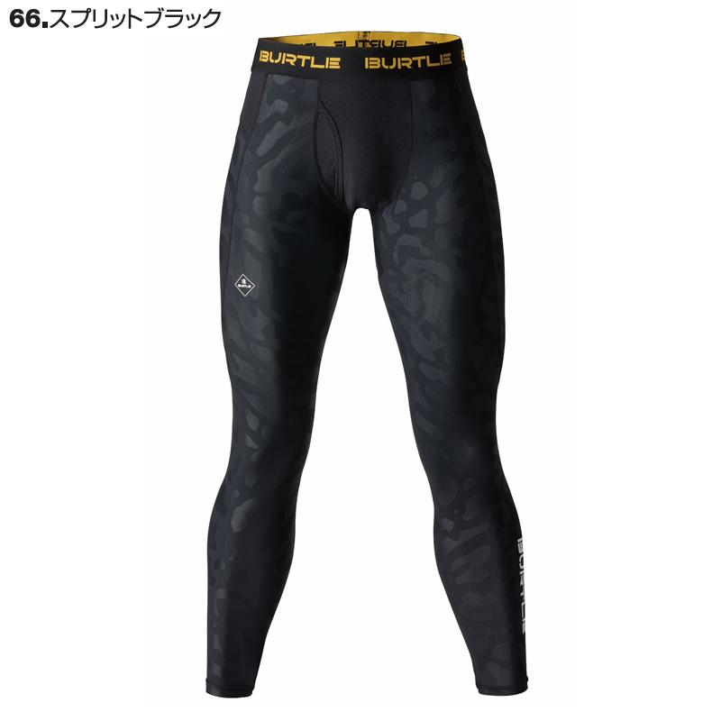 BURTLE バートル 4106 アイスフィッテッドパンツ(ユニセックス) サイズS〜XL カラー5色 ストレッチ 吸汗速乾 消臭【在庫有り】 : ファーストヤフー店 - 通販 - Yahoo ...