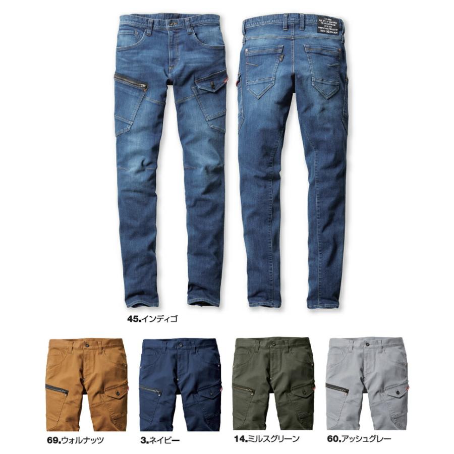 BURTLE バートル 作業着 作業服 5012 カーゴパンツ ユニセックス サイズSSから6L カラー5色 CORDURA : ファーストヤフー店 - 通販 - Yahoo!ショッピング