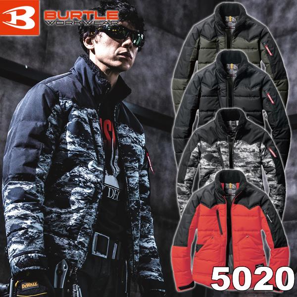 BURTLE バートル 5020 防寒ジャケット(ユニセックス) サイズS〜3XL カラー4色 : ファーストヤフー店 - 通販 - Yahoo!ショッピング