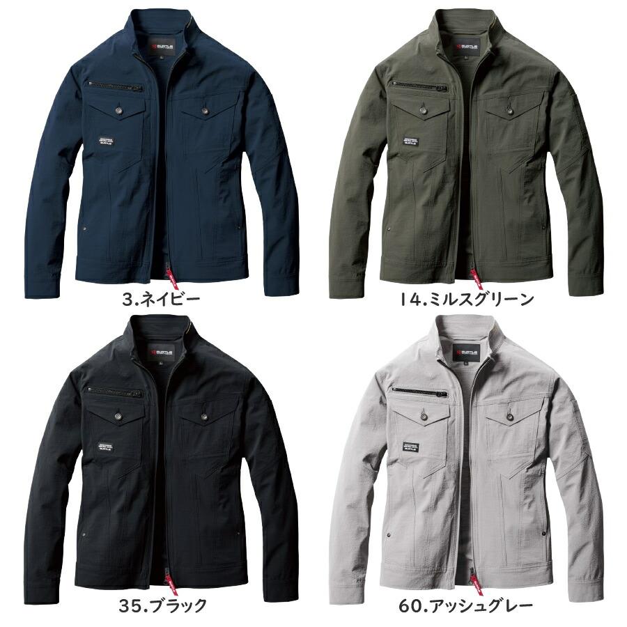 BURTLE バートル 作業着 作業服 5031 ジャケット(ユニセックス) サイズ：S〜5L カラー4色 2025年春夏 ストレッチ 吸汗速乾【在庫有り】 : ファーストヤフー店 - 通販 ...