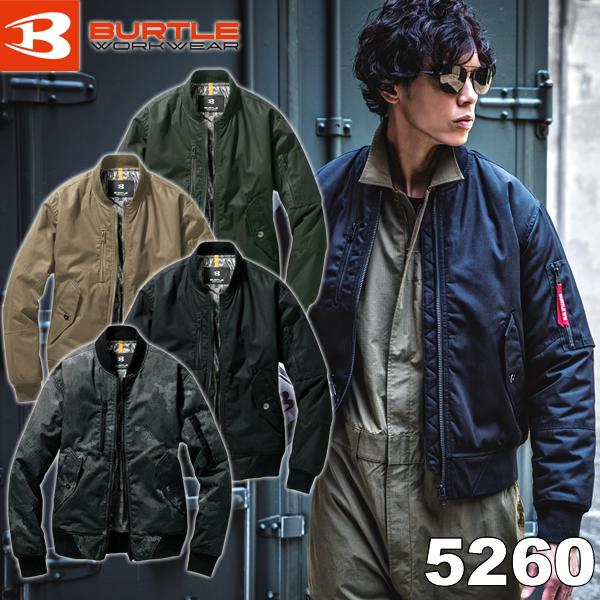 BURTLE バートル 5260 フライト防寒ジャケット(ユニセックス) サイズS〜5L カラー4色 : ファーストヤフー店 - 通販 - Yahoo!ショッピング