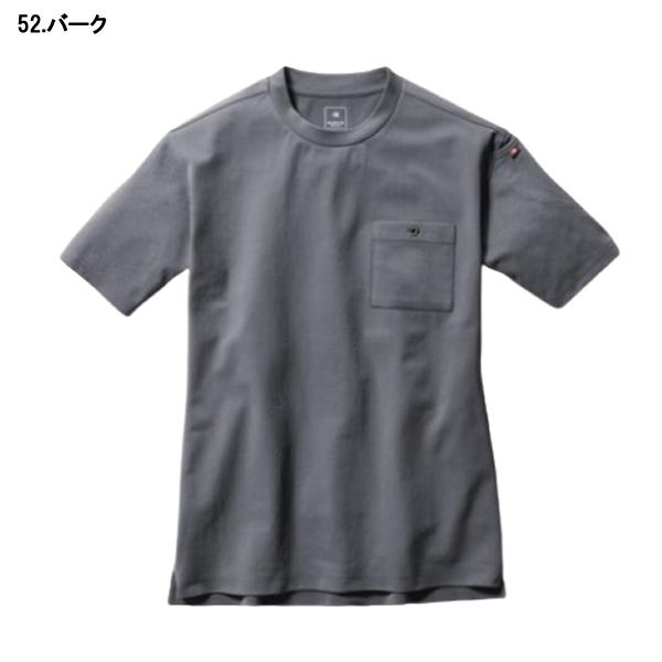 BURTLE バートル 657 フォーマルTシャツ(ユニセックス) サイズS〜3XL カラー5色 : ファーストヤフー店 - 通販 - Yahoo!ショッピング