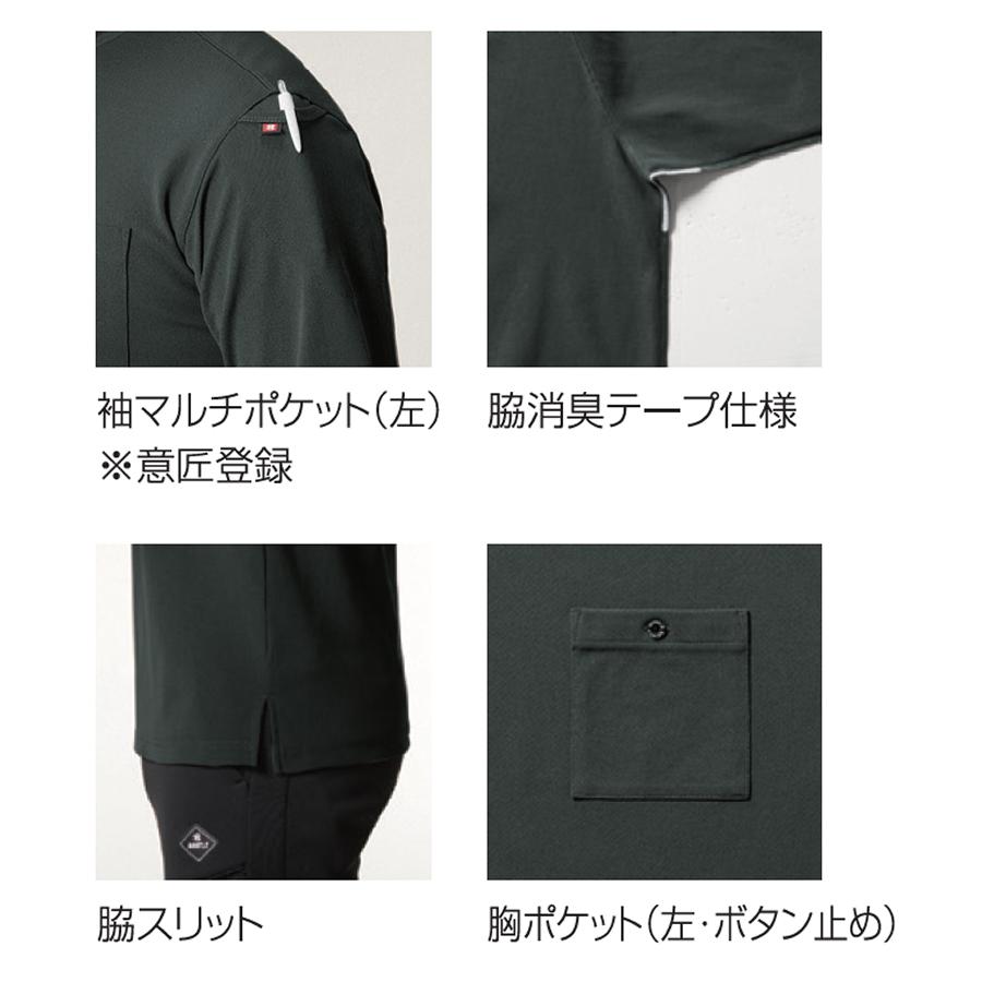 BURTLE バートル 657 フォーマルTシャツ(ユニセックス) サイズS〜3XL カラー5色 : ファーストヤフー店 - 通販 - Yahoo!ショッピング