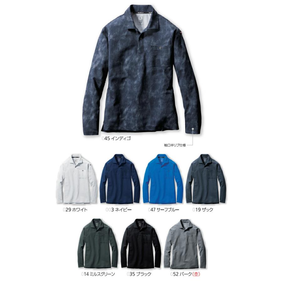 BURTLE バートル 作業着 作業服 665 長袖ポロシャツ ユニセックス サイズSSから6L カラー8色 : ファーストヤフー店 - 通販 - Yahoo!ショッピング