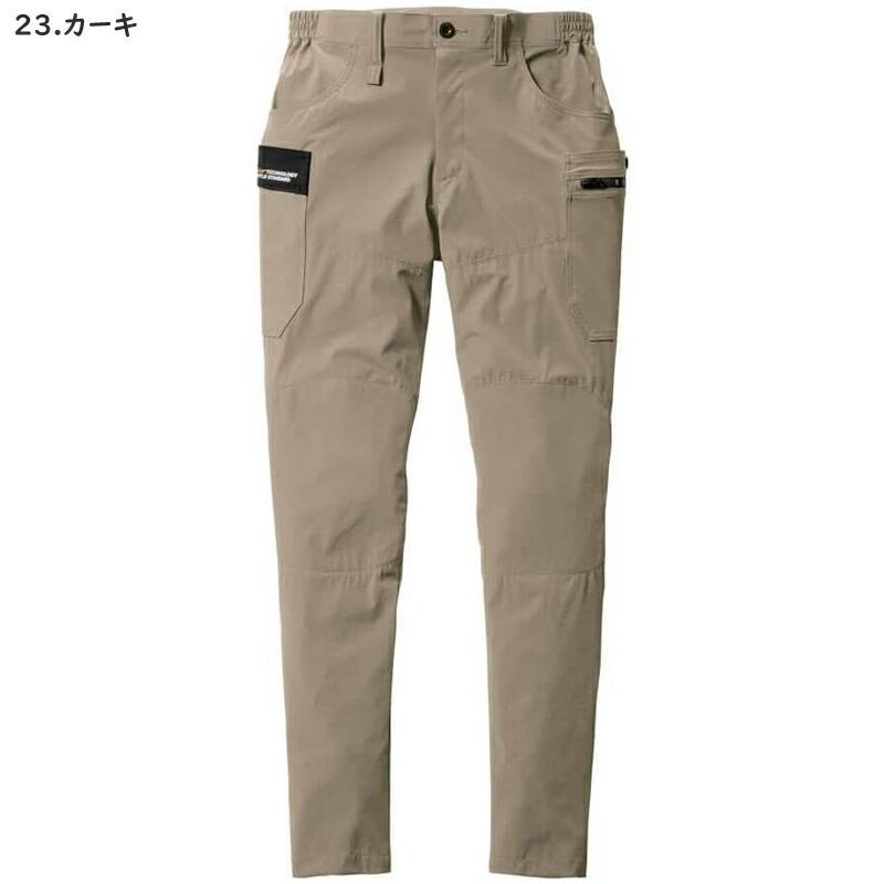 BURTLE バートル 作業着 作業服 692 カーゴパンツ ユニセックス サイズS〜3XL カラー4色 2024年春夏 ストレッチ 吸汗速乾【在庫有り】 : ファーストヤフー店 - 通販 ...