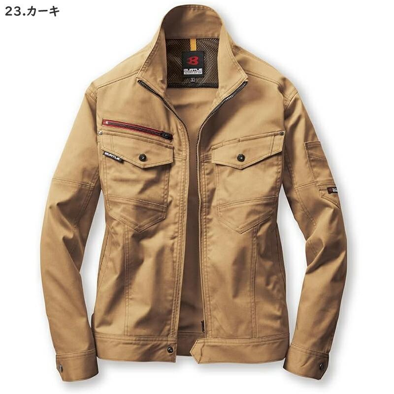BURTLE バートル 作業着 作業服 7041・7042 上下セット 23.カーキ ジャケット&カーゴパンツ :burtle-7041-7042-23:ファーストヤフー店 - 通販 ...