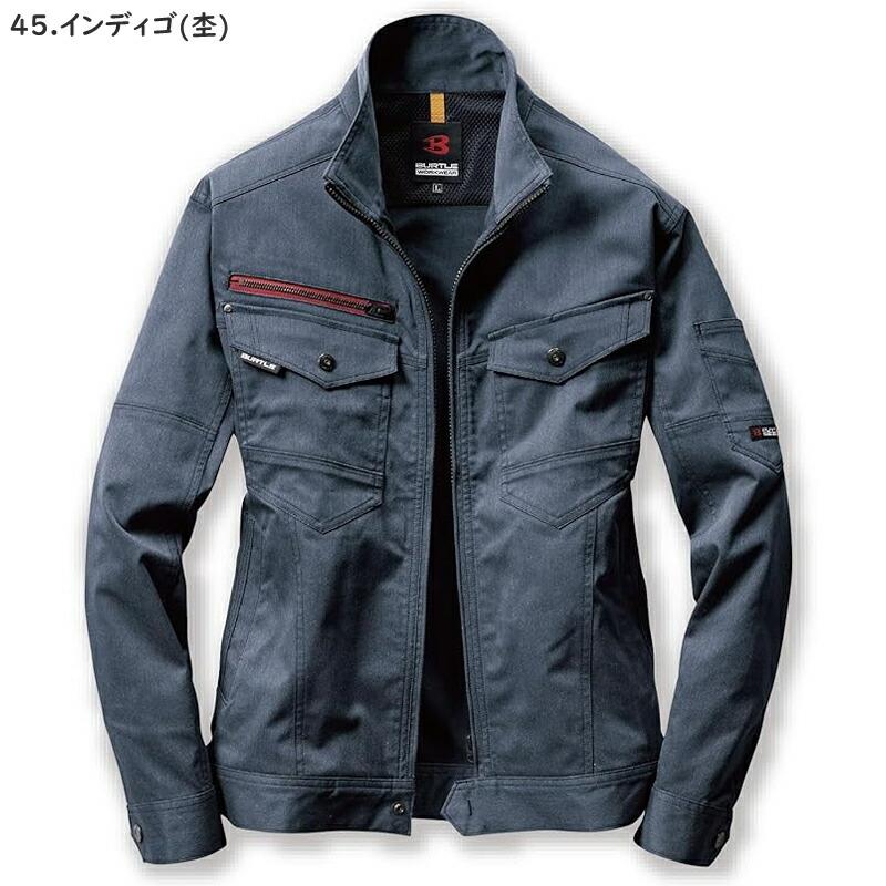 BURTLE（バートル） 作業着 作業服 7041・7042 上下セット 45.インディゴ(杢) ジャケット&カーゴパンツ : ファーストヤフー店 - 通販 - Yahoo!ショッピング