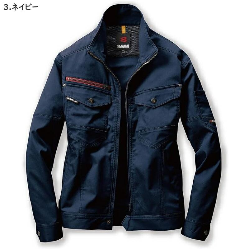BURTLE バートル 作業着 作業服 7041 ジャケット ユニセックス サイズSSから5L カラー5色 : burtle-7041 : ファーストヤフー店 - 通販 - Yahoo!ショッピング