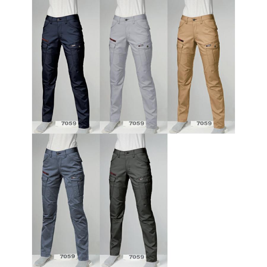 BURTLE 作業ズボン・2枚組 バートル 作業着 作業服 7049 レディースカーゴパンツ サイズSSからLL カラー5色 : ファーストヤフー店 - 通販 - Yahoo!ショッピング