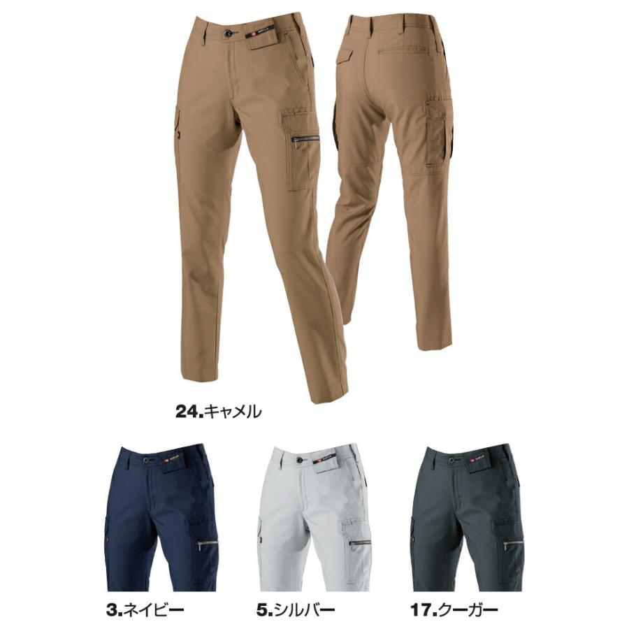 BURTLE バートル 作業着 作業服 7099 レディースカーゴパンツ サイズSから3L カラー4色 : ファーストヤフー店 - 通販 - Yahoo!ショッピング