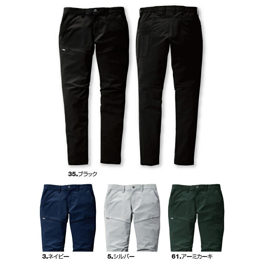 BURTLE バートル 作業着 作業服 9513 パンツ ユニセックス サイズSから6L カラー4色 : ファーストヤフー店 - 通販 - Yahoo!ショッピング