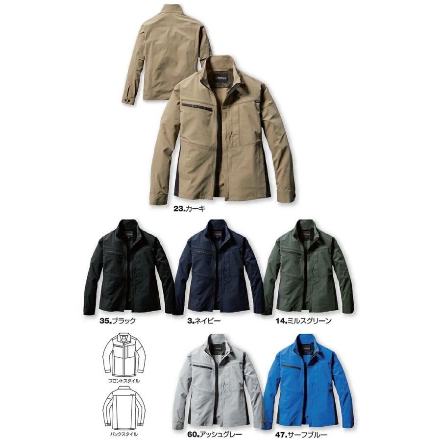 BURTLE バートル 作業着 作業服 9701・9702 上下セット 14.ミルスグリーン ジャケット&カーゴパンツ : ファーストヤフー店 - 通販 - Yahoo!ショッピング