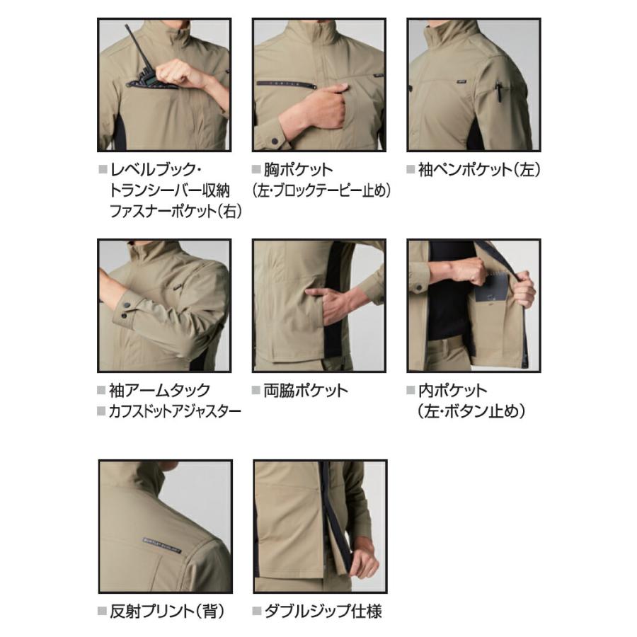 BURTLE バートル 作業着 作業服 9701・9702 上下セット 14.ミルスグリーン ジャケット&カーゴパンツ : ファーストヤフー店 - 通販 - Yahoo!ショッピング