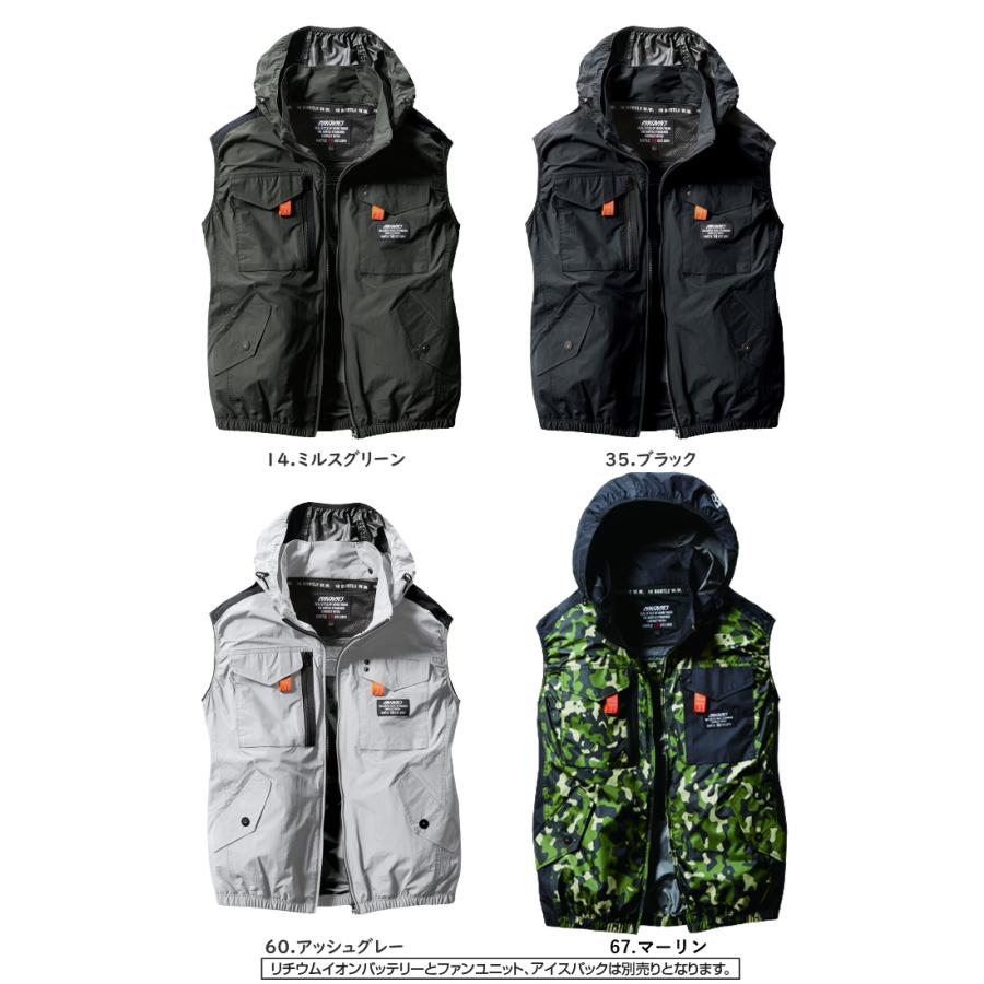 BURTLE バートル AC1154 ACタクティカルベスト ac1154 サイズM〜3XL カラー4色 エアークラフト ファンバッテリー別売 ...