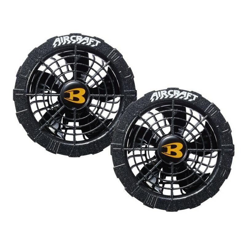 BURTLE バートル エアークラフト ファンバッテリーセット AC360リチウムイオンバッテリー AC08-2 ファンユニット 選べるカラー4色【在庫有り】 : ファーストヤフー店 - 通販 ...