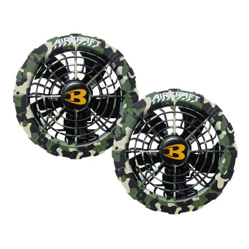 BURTLE バートル エアークラフト ファンバッテリーセット AC360リチウムイオンバッテリー AC08-2 ファンユニット 選べるカラー4色【在庫有り】 : ファーストヤフー店 - 通販 ...