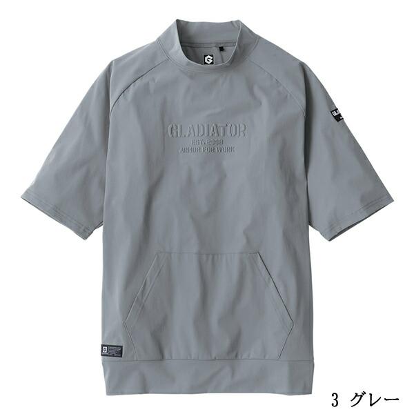 コーコス(CO-COS) 冷感ストレッチモックネック半袖シャツ G-7527 選べるカラー：3色 サイズ：XS〜3XL : ファーストヤフー店 - 通販 - Yahoo!ショッピング