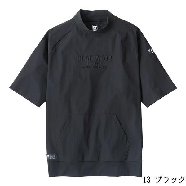 コーコス(CO-COS) 冷感ストレッチモックネック半袖シャツ G-7527 選べるカラー：3色 サイズ：XS〜3XL : ファーストヤフー店 - 通販 - Yahoo!ショッピング