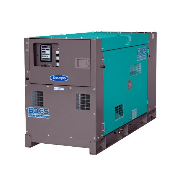 デンヨー(Denyo) 防低騒音型ディーゼル発電機 [受注生産] DCA-60ESI2 [個人宅配送不可] : ファーストヤフー店 - 通販 ...
