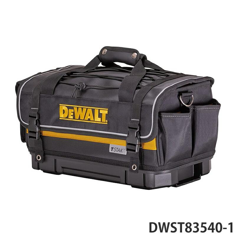 DEWALT DEWALT(デウォルト) TSTAK(ティースタック)2.0セット DWST83540-1・DWST17803 ...