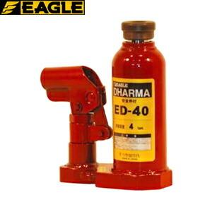 今野製作所(イーグル) ポータブル油圧ジャッキ ダルマー 標準タイプ ED-40 [送料別途お見積り] : eagle-ed-40 ...