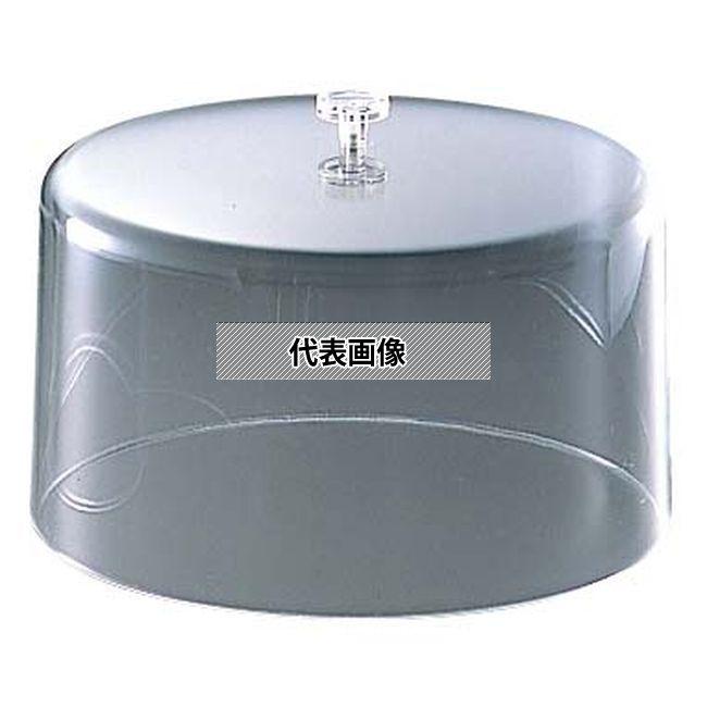 タイガークラウン(TIGERCROWN) PC ケーキカバー 大 No.1326 φ250×H150 ディスプレイ用品 No.2577700 : ファーストヤフー店 - 通販 - Yahoo ...