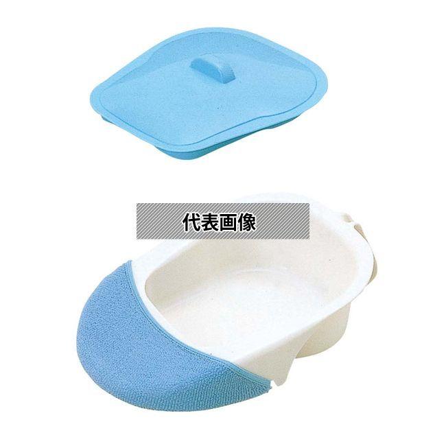 アロン化成 差し込ミ便器 (専用カバー付) 390×250×H105 福祉/養育用品 No.2910000 : ファーストヤフー店 - 通販 ...