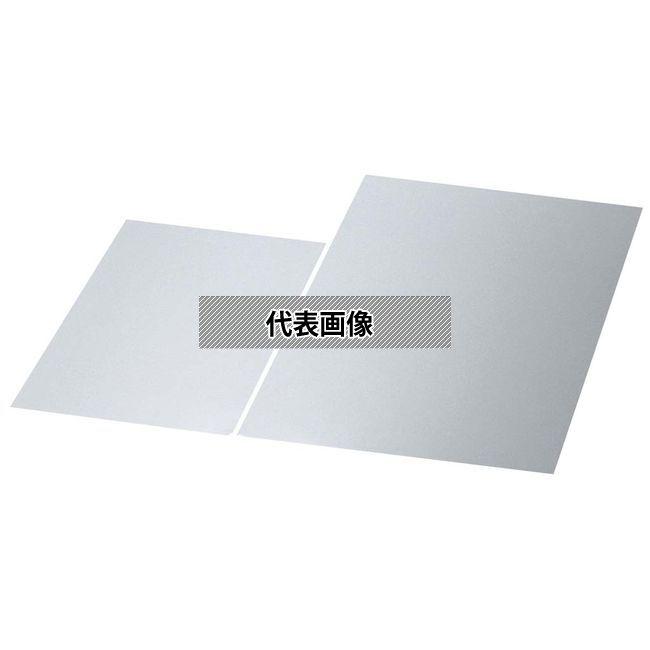 アーテック 耐熱調理フィルム 250mm角 (100枚入) HRF-T250 薄口 250×250 厨房消耗品 No.4432710 : ファーストヤフー店 - 通販 - Yahoo!ショッピング